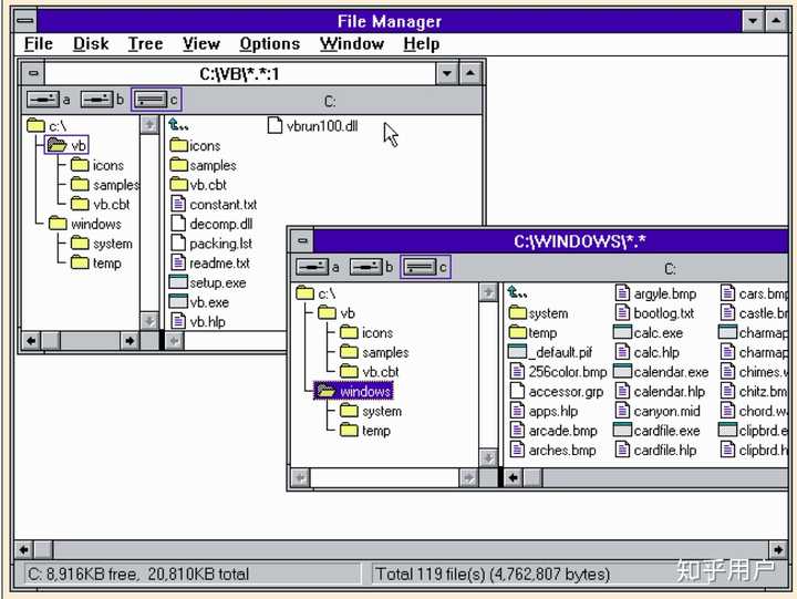 Explorer.exe 到底是什么？有什么作用？为什么从 Windows 95 开始一直传承至今？ - 知乎