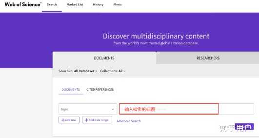 SCI检索号是什么？如何查询SCI检索号？ - 知乎
