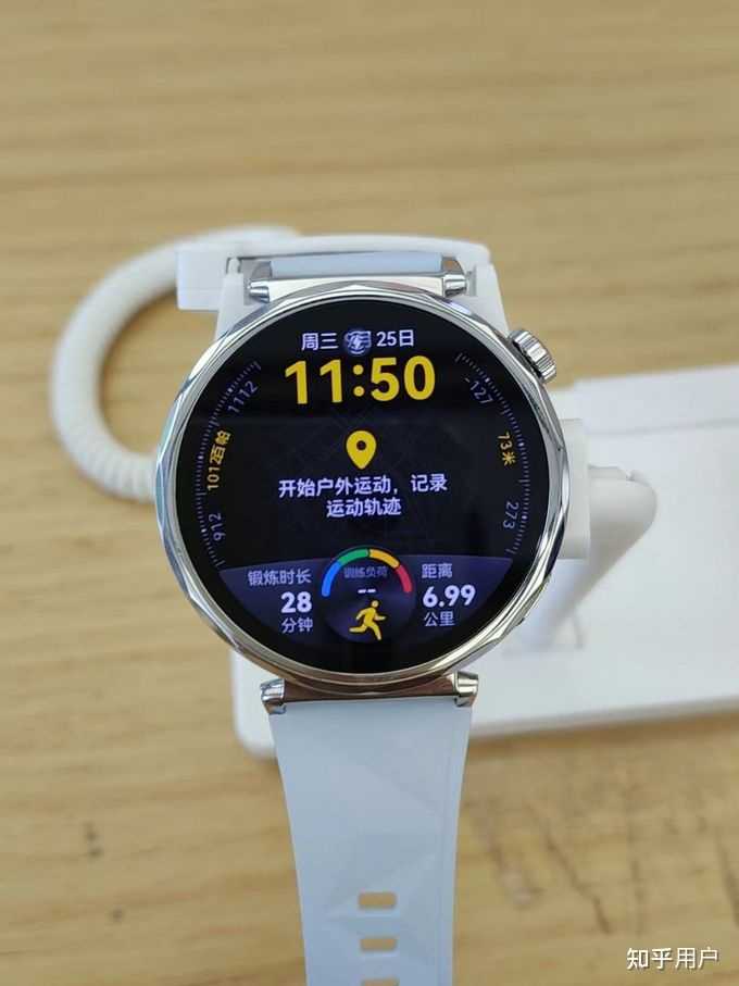 华为gt5和oppo watchX选哪个？ - 知乎