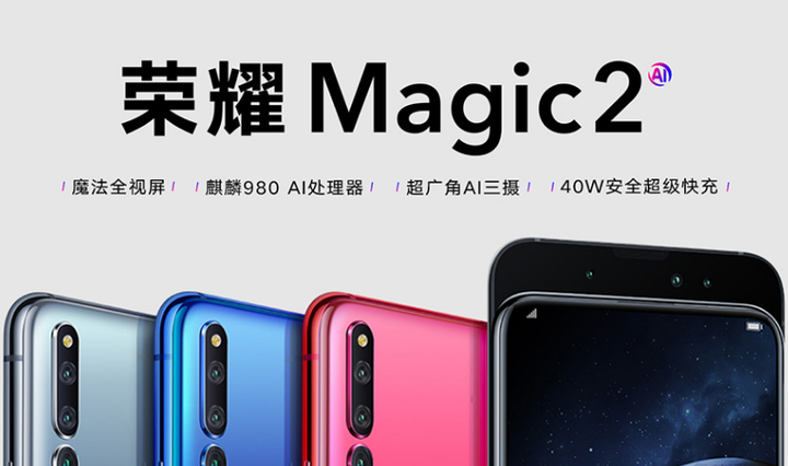 华为手机的各个系列有什么不同？ - 知乎