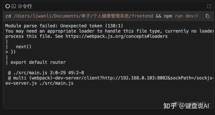 国内AI IDE：trae、qoder、CodeBuddy、CodeFlicker 谁最好用？ - 知乎