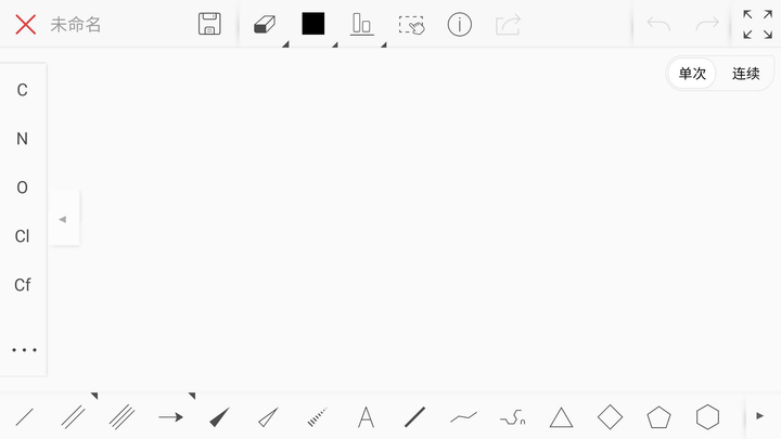 kingdraw的简单应用教程？ - 知乎