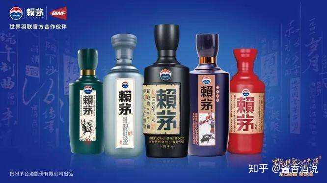茅台酒和茅台系列酒有什么区别？ - 知乎