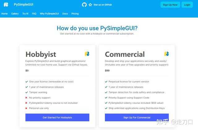 有哪些图形用户界面（GUI）工具可以帮助写Python? - 知乎