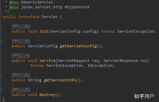 为什么要有 Servlet ，什么是 Servlet 容器，什么是 Web 容器？ - 知乎