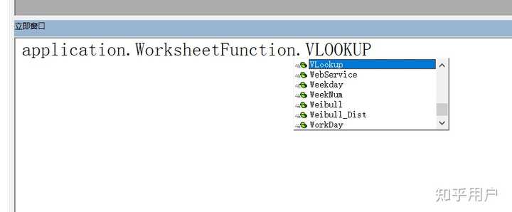 VBA WorksheetFunction VLookup vba-worksheetfunction-vlookup