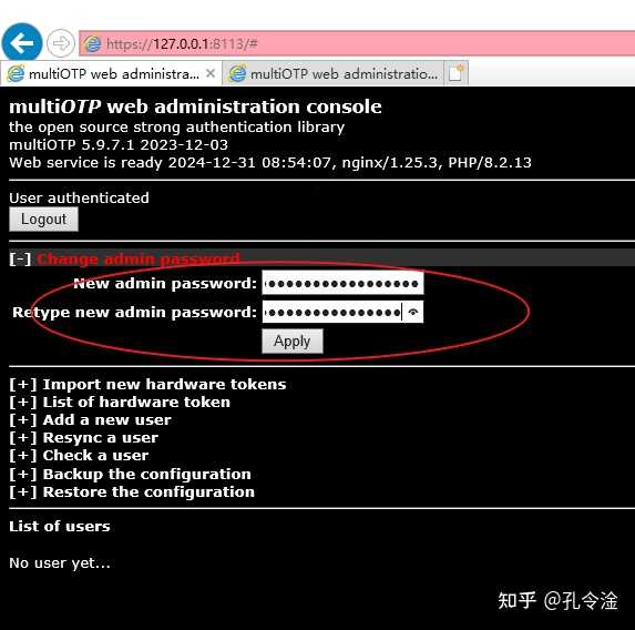 使用远程桌面办公有何风险吗？ - 知乎