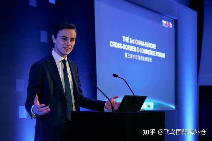 中国十大跨境电商论坛是哪些？ - 知乎