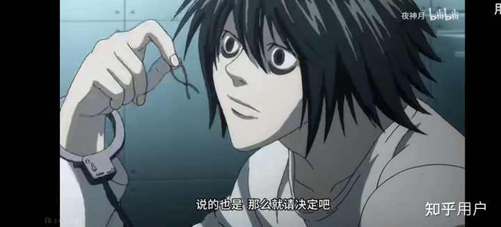 能给我些关于《死亡笔记》中的精彩图片吗? - 知乎