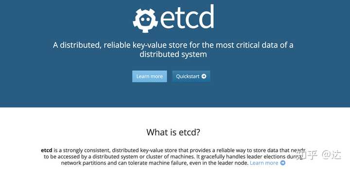 etcd 和传统的数据库有什么区别，为什么分布式架构都要用这个玩意儿？ - 知乎