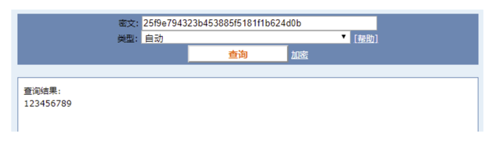 什么是 hash？ - 知乎