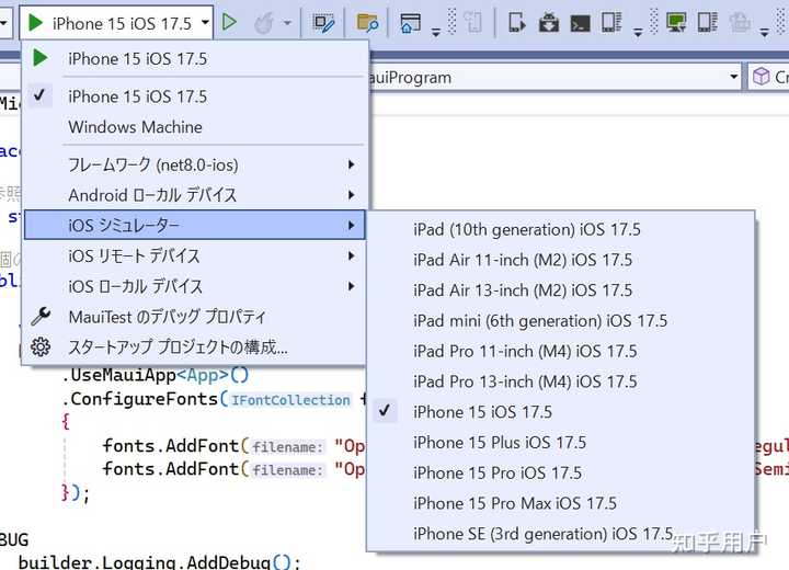 如何在 Windows 下进行 iOS 开发？ - 知乎