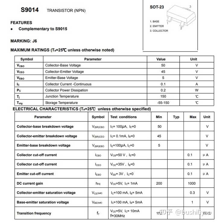 三极管9013和9014的区别? - 知乎