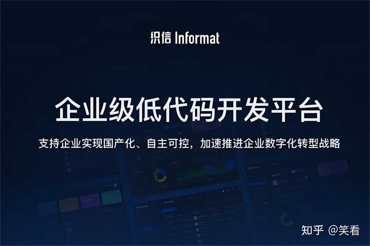 MES是什么？MES是什么？MES的作用有什么？ - 知乎