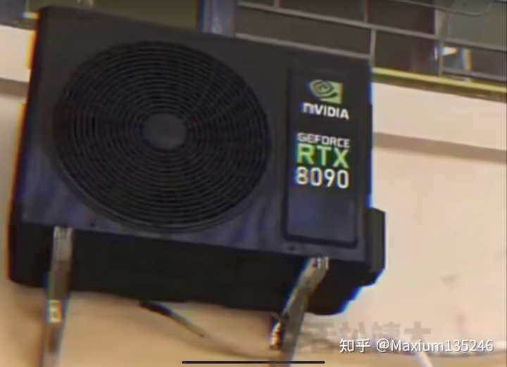 有没有可能NVIDIA RTX 8090甚至9090已经生产出来了，但老黄计划留着用来当养老金？ - 知乎