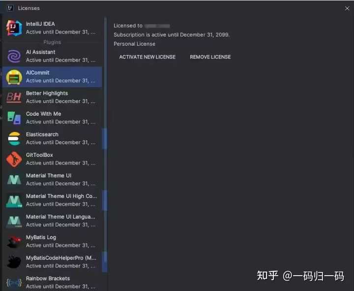 IntelliJ IDEA 2023.3 版本更新发布，该版本有哪些新功能？ - 知乎