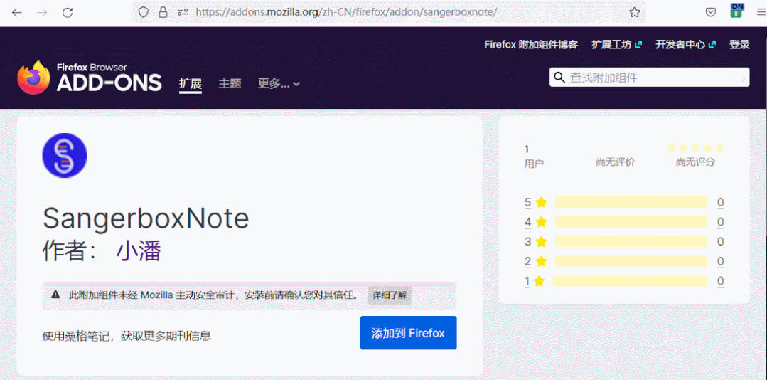 新pubmed怎么查看影响因子？ - 知乎