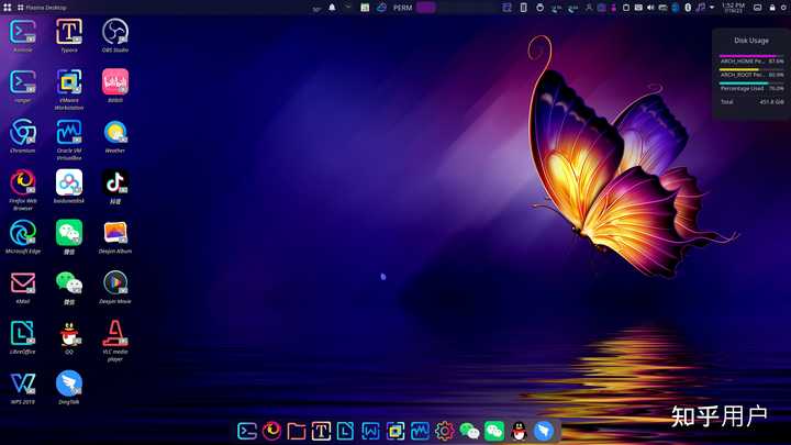 Arch linux推荐用什么桌面? - 知乎