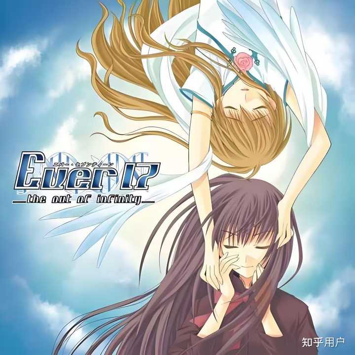 如何评价 Ever17 —the out of infinity ？ - 知乎