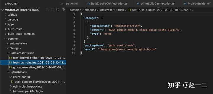 如何评价 rushjs? - 知乎