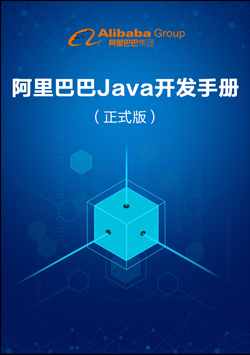 关于JAVA的书籍最佳阅读顺序，大家有什么建议？ - 知乎
