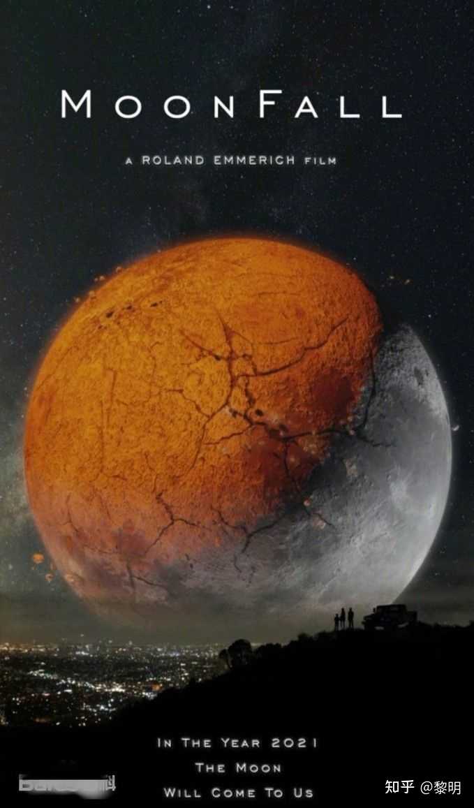 如何评价Galgame《月球坠落时（Moon Fall）》？ - 知乎