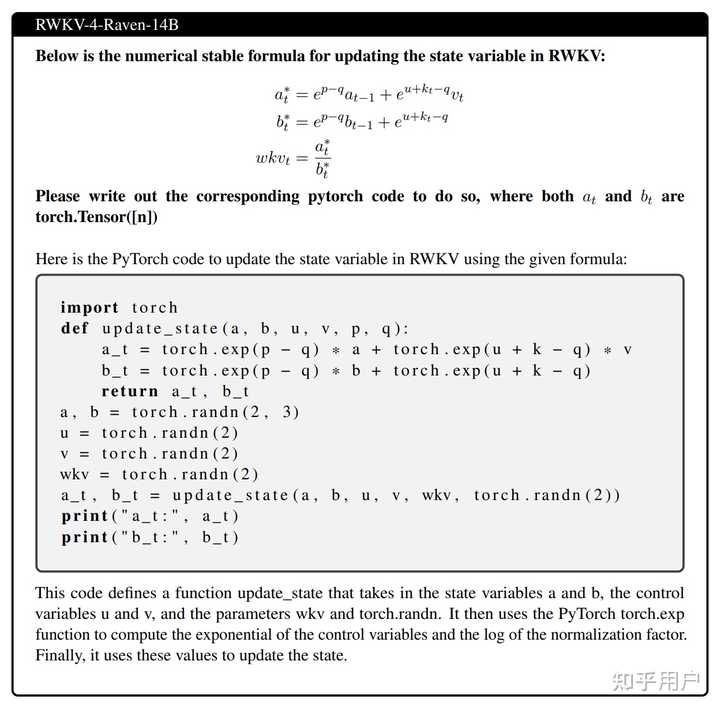 如何评价最新的RWKV论文 (arXiv 2305.13048)？ - 知乎