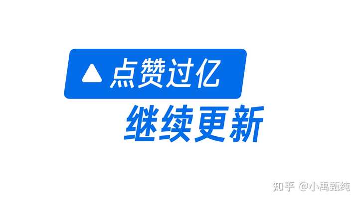 EE、TG、rTG鱼油怎么区分？哪种好？ - 知乎