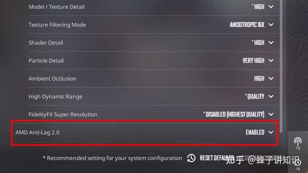 AMD的Radeon Boost和Anti-Lag分别对应NVIDIA的什么技术？ - 知乎
