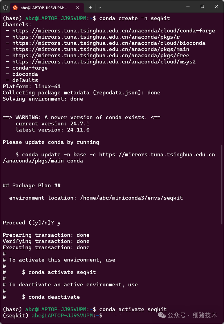 怎么用seqkit来处理fasta序列？ - 知乎