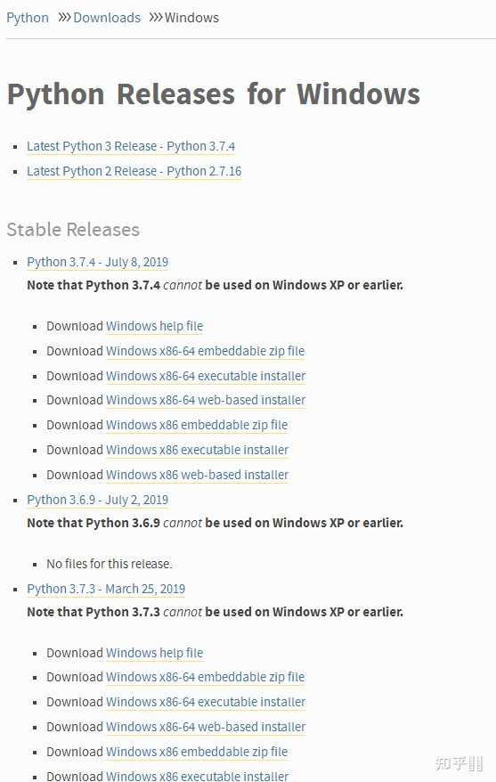 如何下载Python？ - 知乎