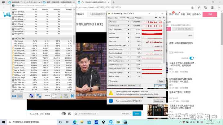 NV MX550 独显跑分曝光，性能与 AMD 核显不相上下，对这一性能你有何评价？ - 知乎