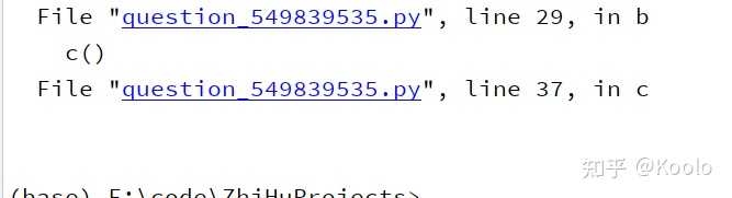 Python在打印报错信息的过程中，按Ctrl+C为什么不能中断？ - 知乎