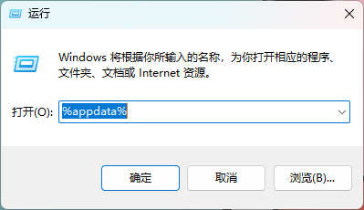 C盘APPData目录如何清理，目前占用了几十G？ - 知乎