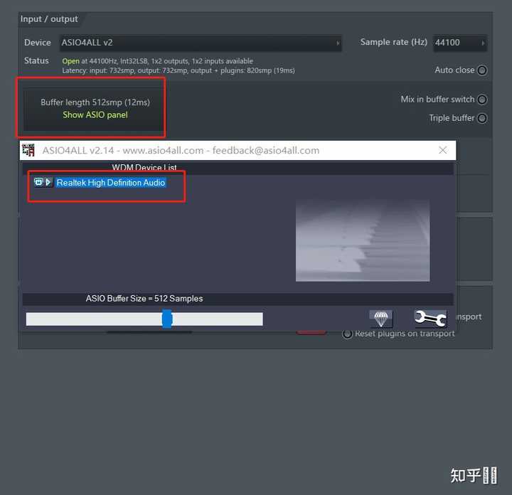什么是 ASIO 声卡驱动？ - 知乎