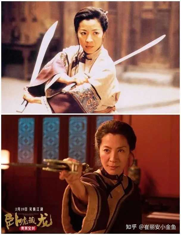 如何评价杨紫琼主演的电影《瞬息全宇宙》？ - 知乎