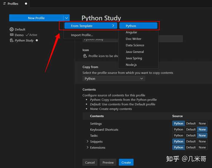 在 VSCode 中如何配置 Python 开发环境？ - 知乎