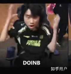 LPL 2025 第一赛段 Doinb 回归赛场，NIP 3:1 击败 iG，如何评价这场比赛？ - 知乎