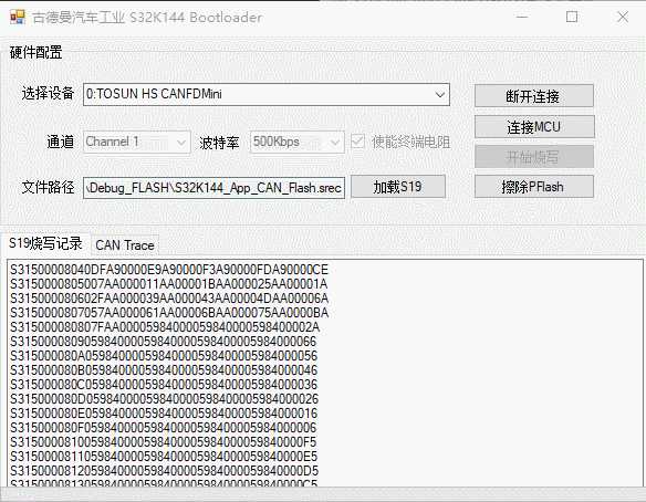 有没有专门介绍 bootloader 这块内容的书籍？ - 知乎