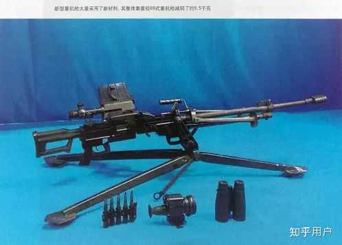 如何评价PF98和PF98A反坦克火箭筒？ - 知乎