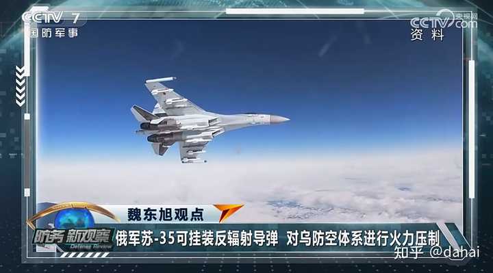 （25.08.03）如何看待路透社报道PL15E射程超过两百公里？ - 知乎