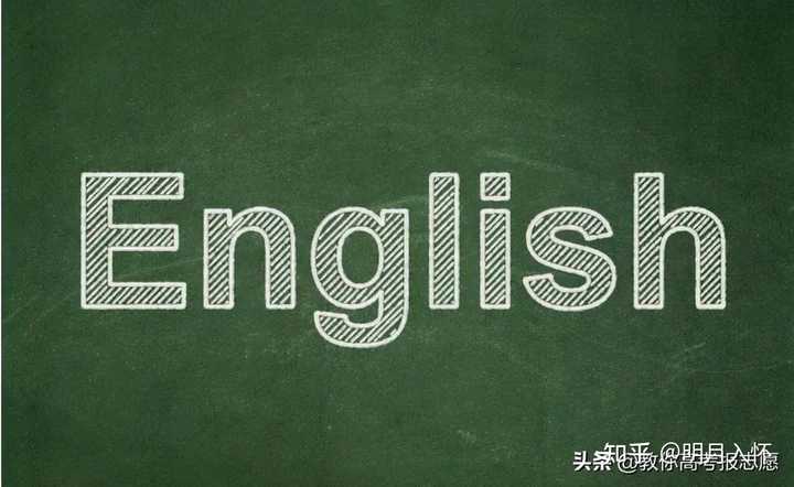 有没有as same as这个用法？ - 知乎