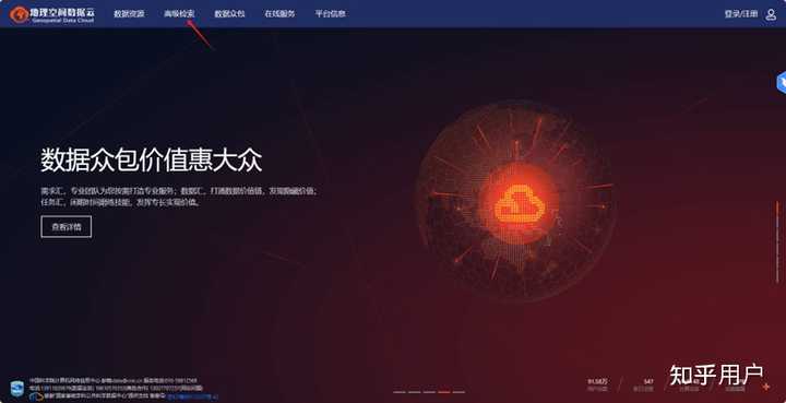 【求助】怎么利用arcgis/envi做土地利用现状分析，能不能详细一点？ - 知乎
