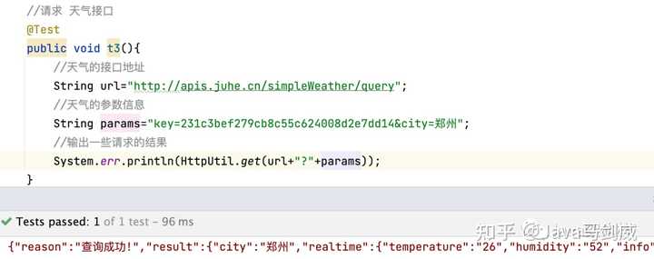 java 有没有比较优雅的方式循环调用第三方的接口，最后统一将数据汇总返回？ - 知乎