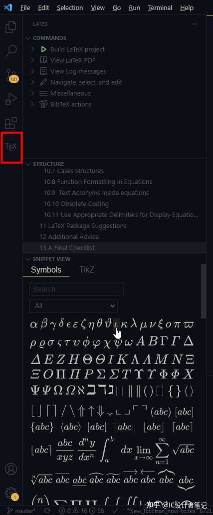 如何使用 VSCode 编写 LaTeX？ - 知乎
