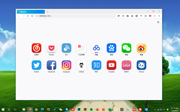 除了Chromium和Firefox，还有哪些开源浏览器值得推荐？ - 知乎
