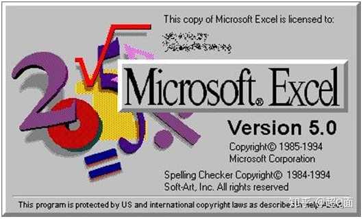 excel的发展历史？ - 知乎