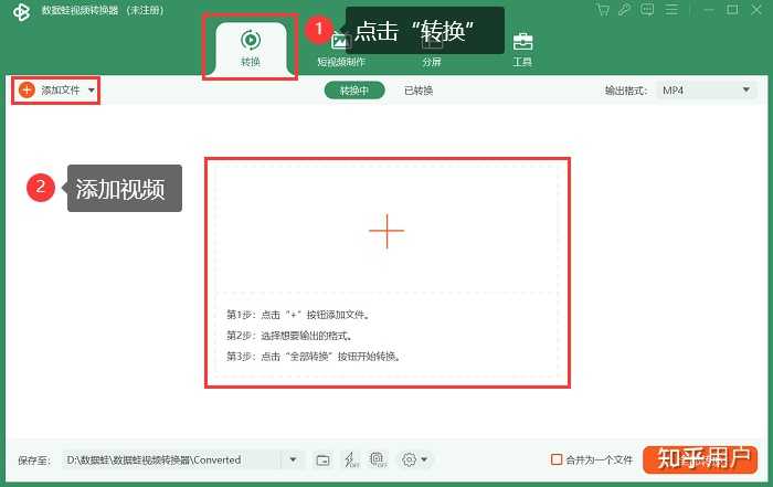 . sz的视频格式用什么软件可以打开看？ - 知乎