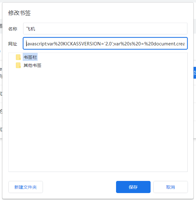浏览器怎么运行这段代码打开游戏？ - 知乎