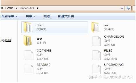 LwIP库使用TCP通讯如何才能发送较长（2MB）的数据？ - 知乎